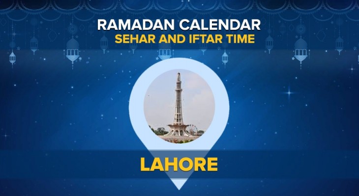Lahore Sehri & Namaz Timings